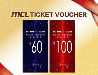 Promotions & News | MCL Cinema