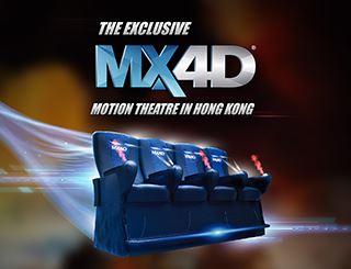 Promotions & News | MCL Cinema
