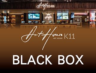 Promotions & News | MCL Cinema