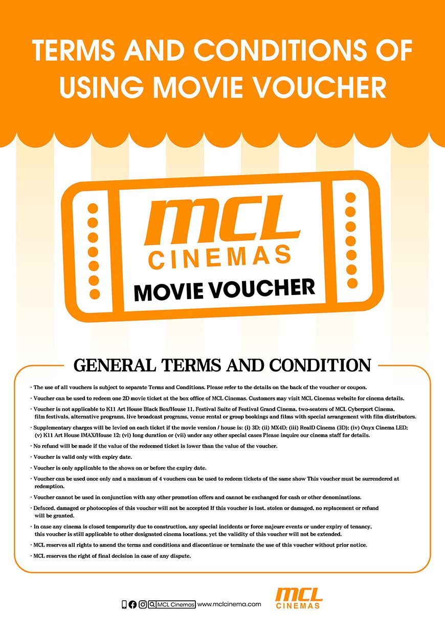 MCL Cinema
