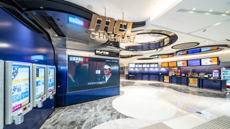Amc Movie Theater Hong Kong 5,150 Hong Kong Theatre Stock Photos,